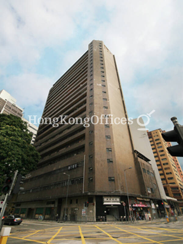 Wong Chuk Hang office space for Rent and for Sale - May 2020