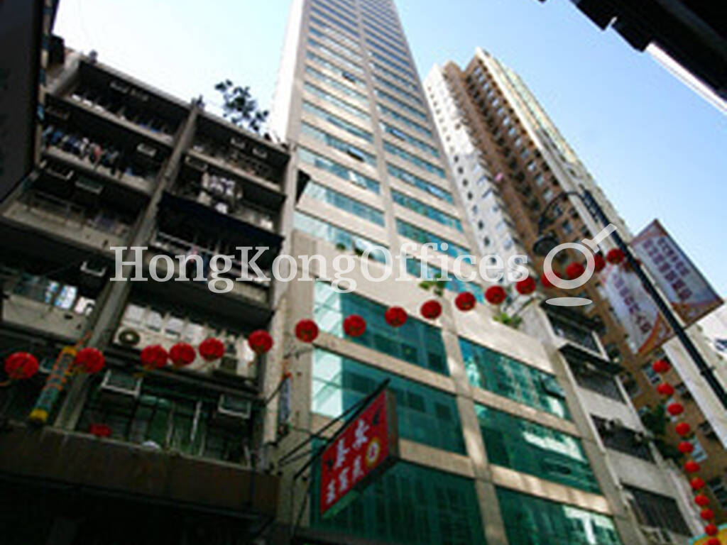 Wing Hing Commercial Building Prime Office for Rent and for Sale