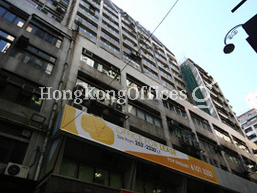 OfficePlus @Sheung Wan Prime Office for Rent and for Sale