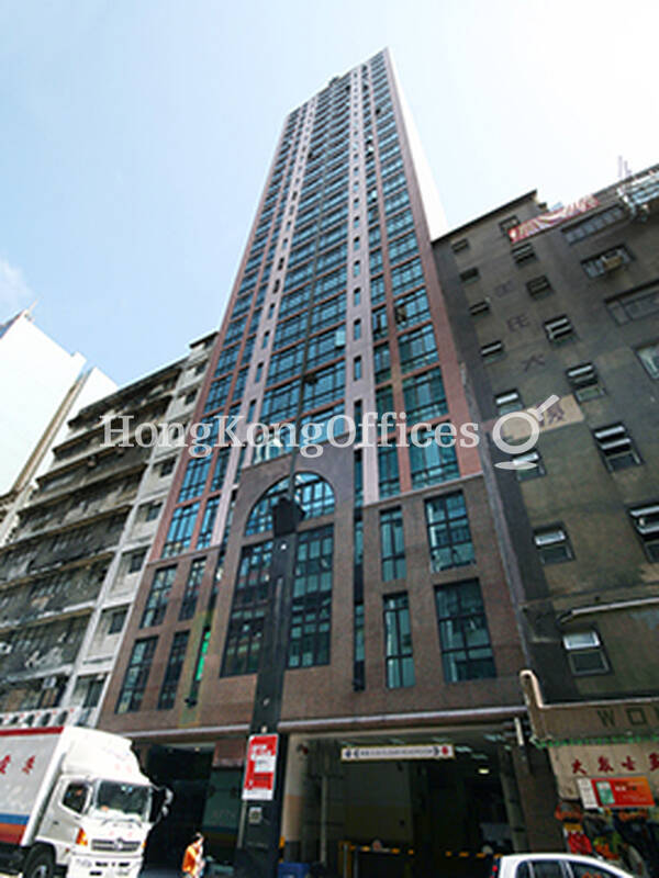 Kwun Tong office space for Rent and for Sale - Mar 2021