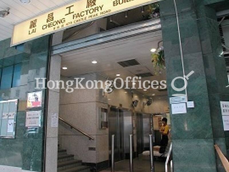 Lai Cheong Factory Building Prime Office for Rent and for Sale
