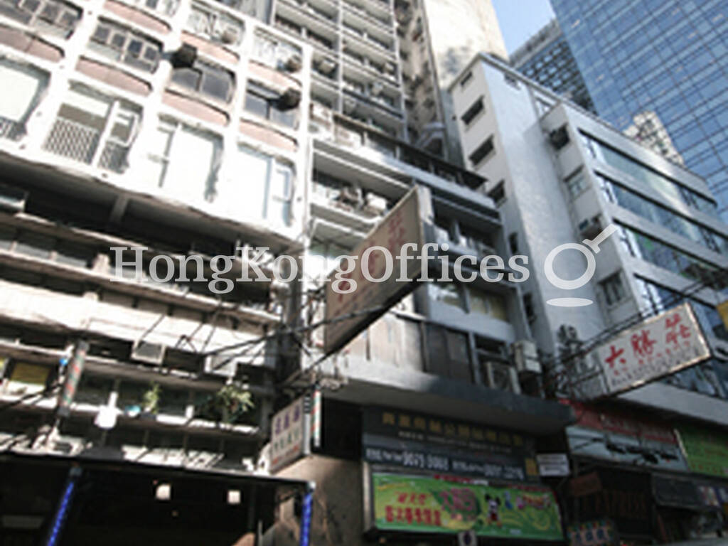 Yue Shing Commercial Building Prime Office for Rent and for Sale