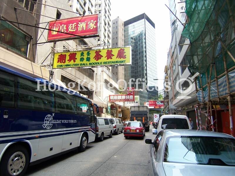 Tung Wui Commercial Building office space For Sale (Property ID:20968)
