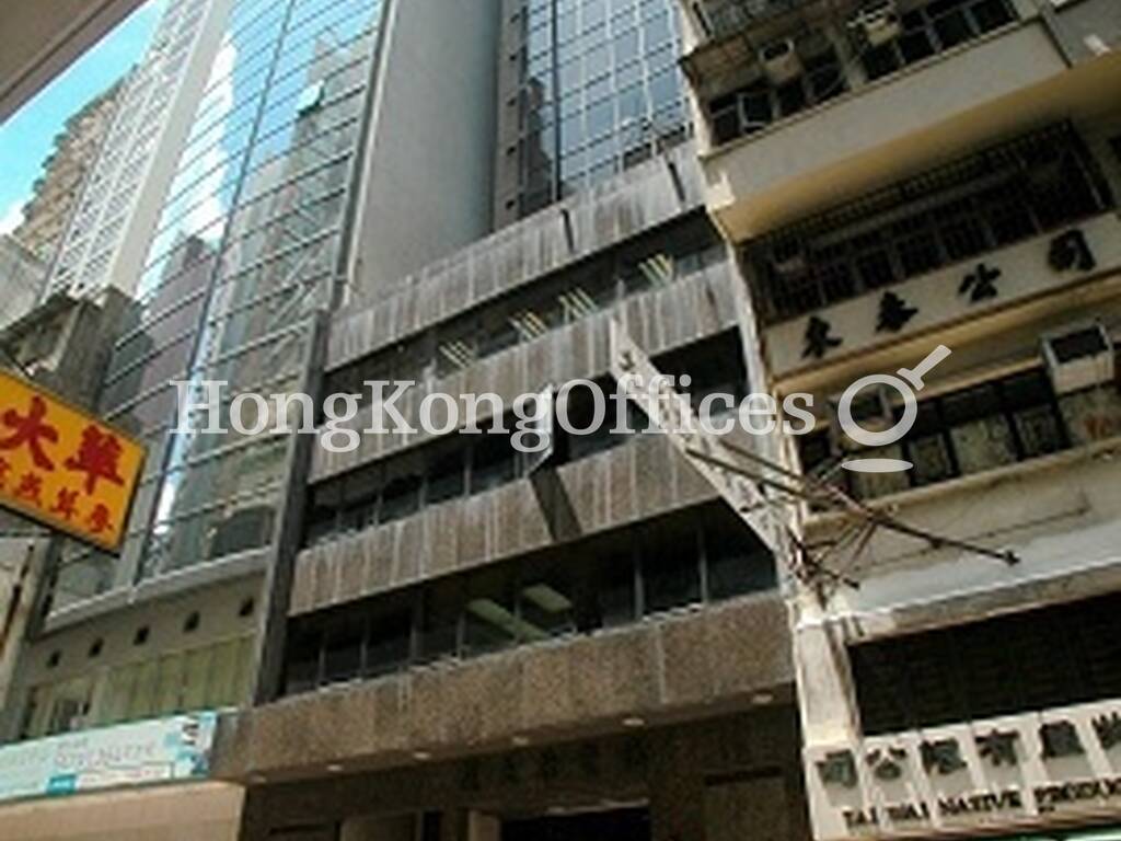 Shiu Fung Hong Building Prime Office for Rent and for Sale