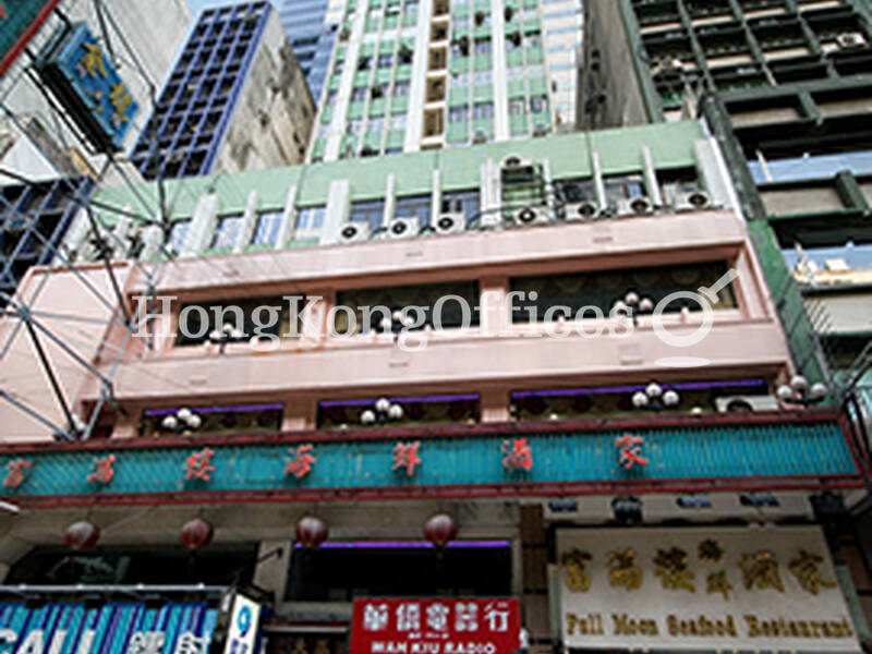 Hung Kei Mansion Prime Office for Rent and for Sale