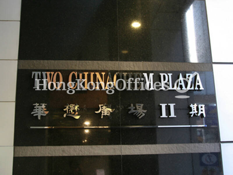 Two Chinachem Plaza Prime Office for Rent and for Sale