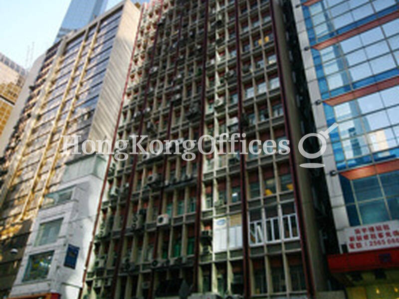 General Commercial Building Prime Office for Rent and for Sale